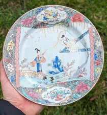 Antique English Clobbered Ironstone Plate with Dragon and Butterfly ...