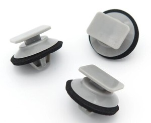 Car Parts Clips And Fasteners | eBay Stores