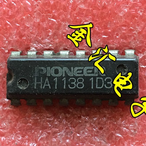 HA138 1D3 dual in-line 16-pin, integrated circuit IC chip #GK-2 | eBay