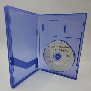 Gameboy Player Disc In Video Games for sale | eBay