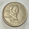 MEXICO $500 Pesos coin, vintage Mexican Peso "Madero" (1986-1992 type ...