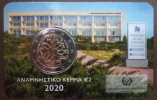 Cyprus 2 Euro Commemorative Coins - Daily Updated Collectors Value for ...