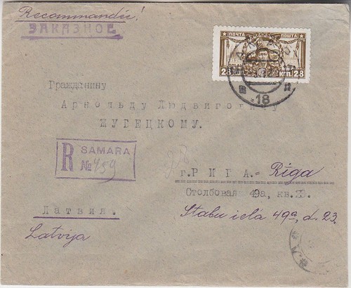 Russia, Reg. letter to Latvia 1928 | eBay