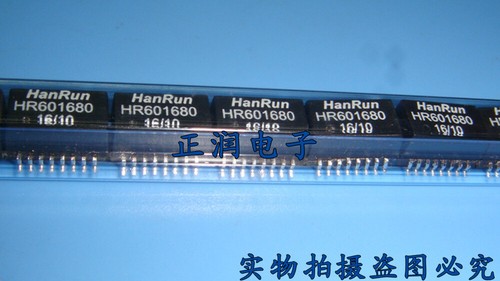 10pcs HR601680 SOP-16 HANRUN Network transformer NEW | eBay