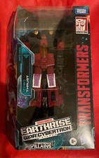 Transformers War for Cybertron: Earthrise Thrust