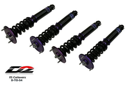 D2 Racing RS Coilovers 36-step Adjustable Shocks For 86-92 Supra D-TO ...