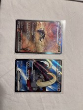 Intrepid Trading Cards | eBay Stores