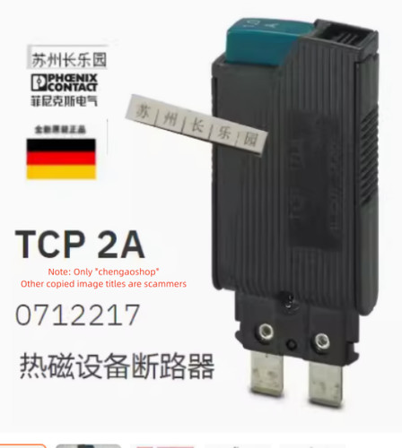 1PC NEW 0712217 TCP 2A Thermal Magnetic Equipment Circuit Breaker # ...