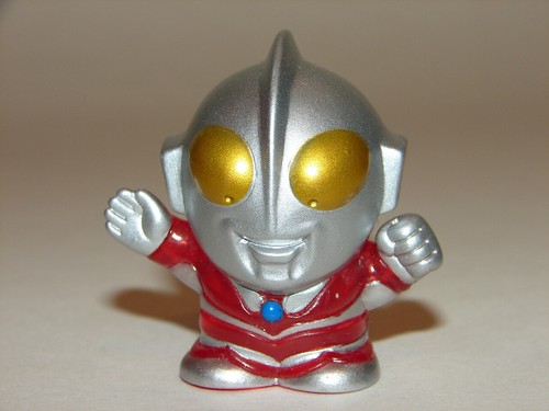 SD Ultraman (A-Mask Translucent) Figure from Ultraman Set! Godzilla | eBay