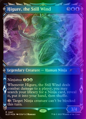 MTG Higure, the Still Wind (1267/1292) Secret Lair Drop Series LP FOIL ...