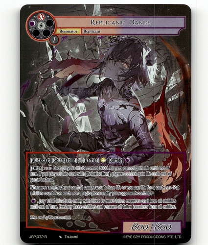 Force of Will Replicant: Dante (Full Art) - Judgment of the Rogue Planet | eBay