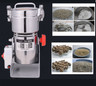 1000g Stainless Steel Grinder multifunction Swing Mill Universal Mill ...