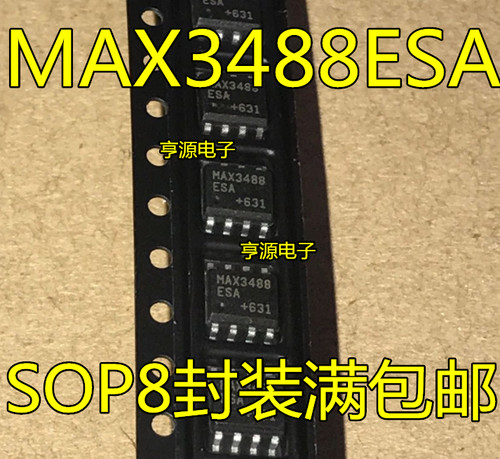 10PCS MAX3488CSA MAX3488ESA MAX3488 SOP-8 #98HY | eBay