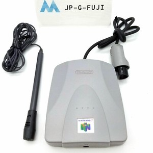 Hey You Pikachu Microphone In Video Game Controllers for sale | eBay