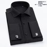 Men's Shirts French Cuff Formal Striped Business Designer Italian ...