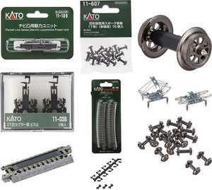 KATO N Scale Model Railroad Parts & Spares for sale | eBay