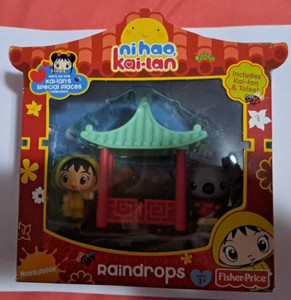 Allen's Sari Sari | eBay Stores