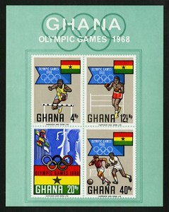 Lornat Stamp Store | eBay Stores