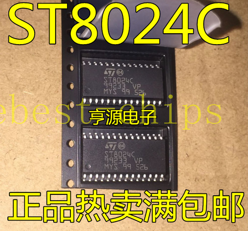 20PCS ST8024C ST8024CDR SOP-28 new #K1995 | eBay