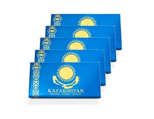 Kazakhstan chocolate | eBay