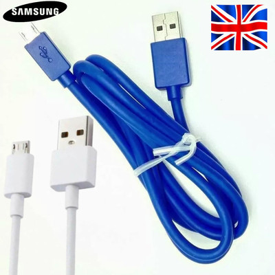 Long Usb Cable for sale | eBay