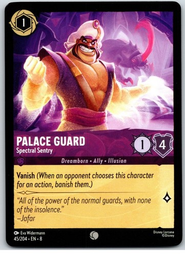 #45 Palace Guard - Spectral Sentry - Common 2025 Disney Lorcana Reign of Jafar | eBay
