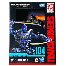 Transformers Studio Series Nightbird (Rise of the Beasts)
