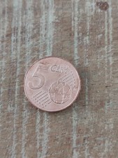 Croatia 5 Cent Coin 2023 - euro-coins.tv - The Online Eurocoins Catalogue