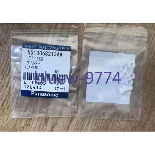 10pcs/Bag New Panasonic filter N510068213AA Free Shipping#QW | eBay