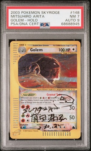 POKEMON Golem Skyridge Holo Sketched Mitsuhiro Arita PSA 9 Auto 9 1 OF ...