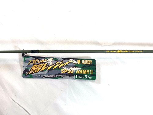 TURING MONKEY Fishing Rod Great Trout Masu Ranger SP50 ARMY 2 spinning ...