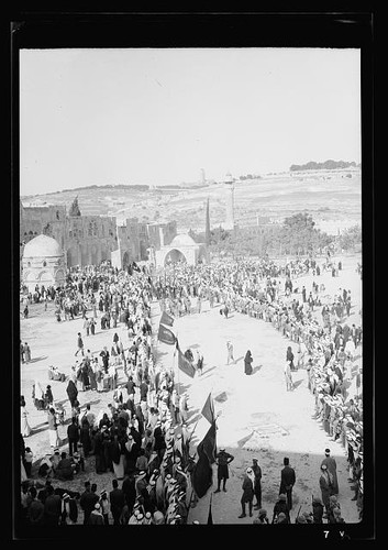 Neby Mousa,Nebi Musa,Jerusalem,Israel,Middle East,West Bank,American ...