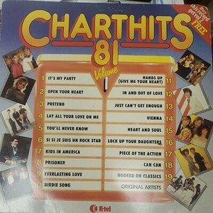 Ol Scratch Records n Things | eBay Stores