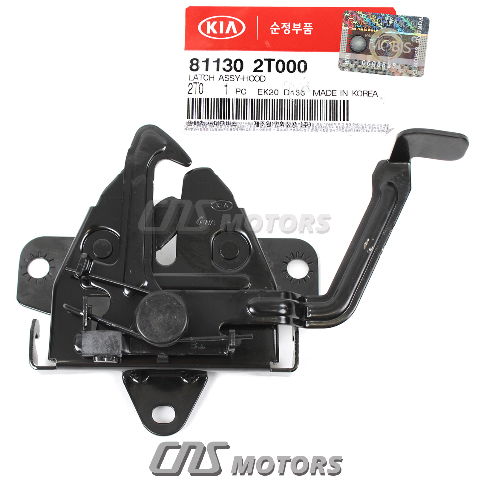 814101Y020 Kia Latch assyrr dr lh 814101Y020, New Genuine OEM Part | eBay