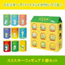 ht.ship | eBay Stores