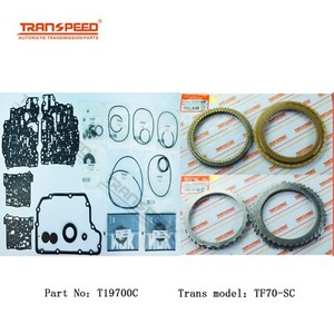 transpeed official store | eBay Stores