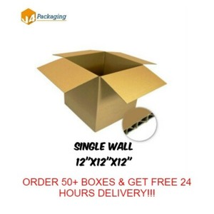Cardboard Boxes 12x12 for sale | eBay