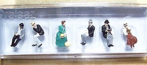 ZUG MEISTER TRAINS | eBay Stores