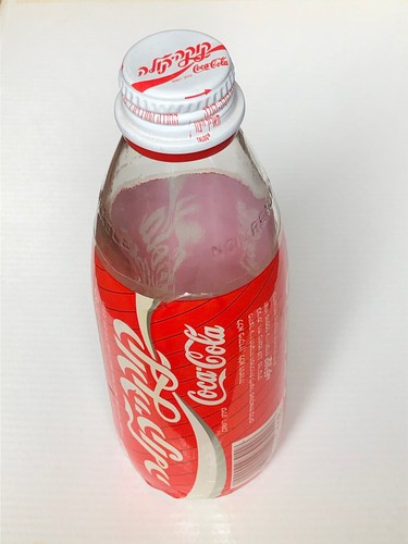 coca cola bottle hebrew lettering 250ml | eBay
