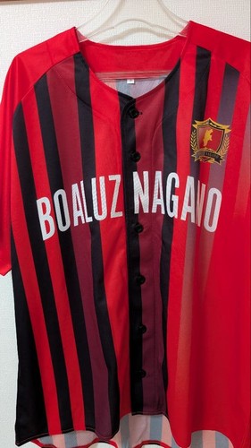 Boarus Nagano Futsal Shirt Size O New Unused Free Size | eBay