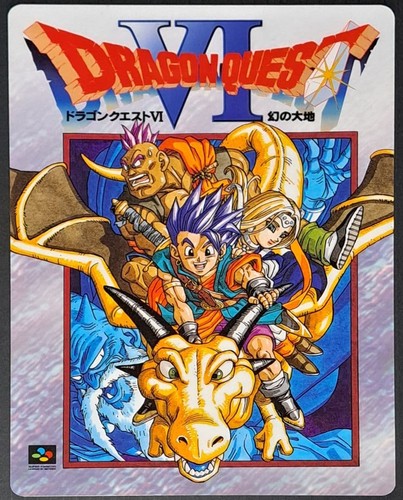 Sfc Dragon Quest Vi Phantom Earth Novelty Underlay Enix | eBay UK