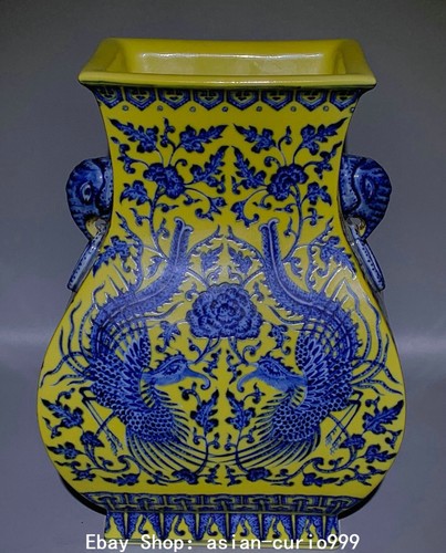 11" Qianlong Yellow Glaze Blue White Porcelain Phoenix Elephant Head ...
