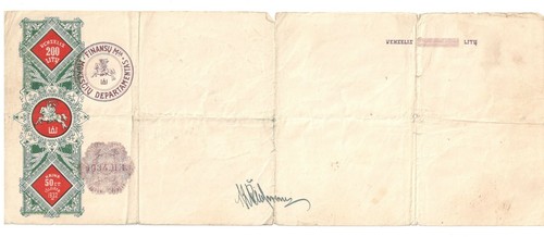 Lithuania VEKSELIS 200 litu 1932 M RZ bill of exchange / promissory ...
