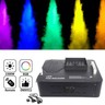 1500W Smoke Fog Machine RGB 24LED Light DMX DJ Party Vertical Spray Fog ...