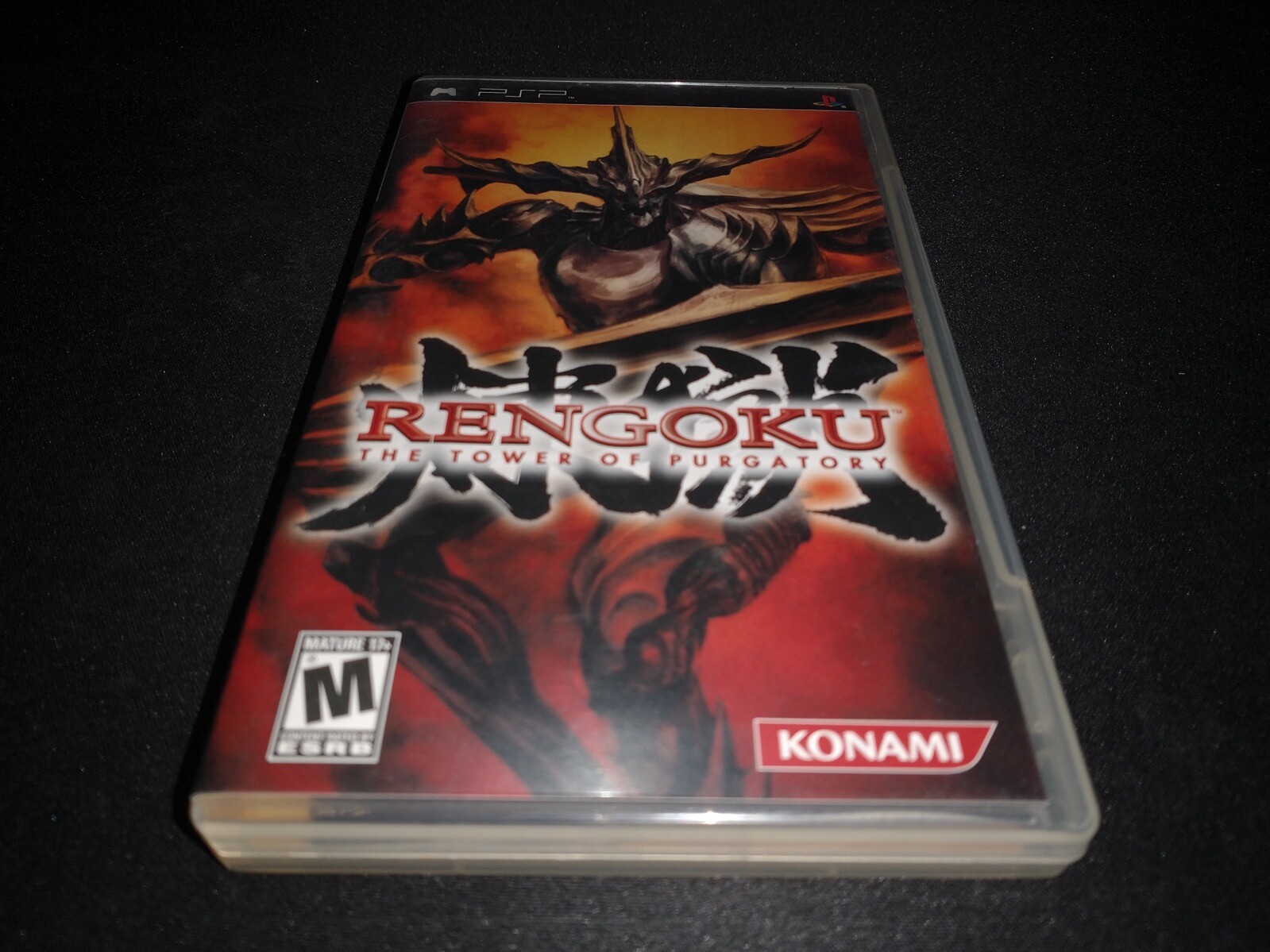 Rengoku: The Tower of Purgatory Value - GoCollect (playstation-portable ...