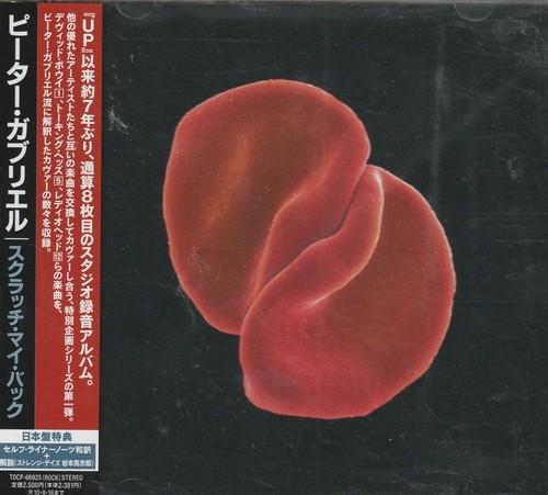 PETER GABRIEL - SCRATCH MY BACK. JAPAN | eBay