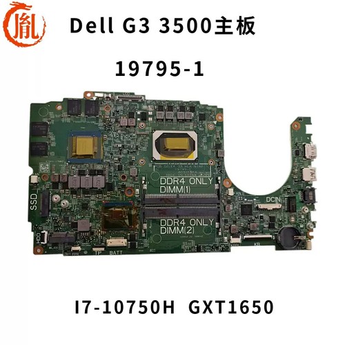 Motherboard Main Board for Dell G3 3500 i7-10750H 19795-1 GTX1650 HW9CF ...