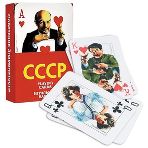 Soviet Playing Cards for sale | eBay