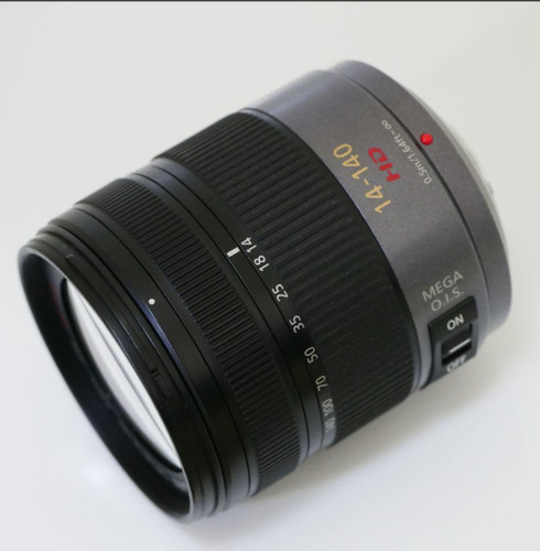 Panasonic Lumix G telephoto zoom lens for Micro Four Thirds VARIO HD 14 ...