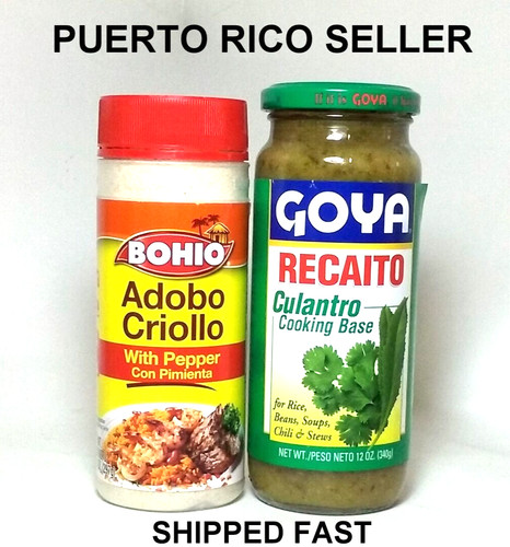 Seasoning 1 Bohio Adobo Pepper 1 Goya Recaito Cilantro Spice Bouillon ...